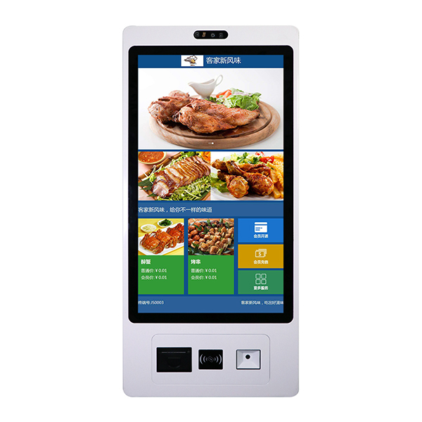 27 inch touchscreen kiosks self service wall mounted - TouchWo