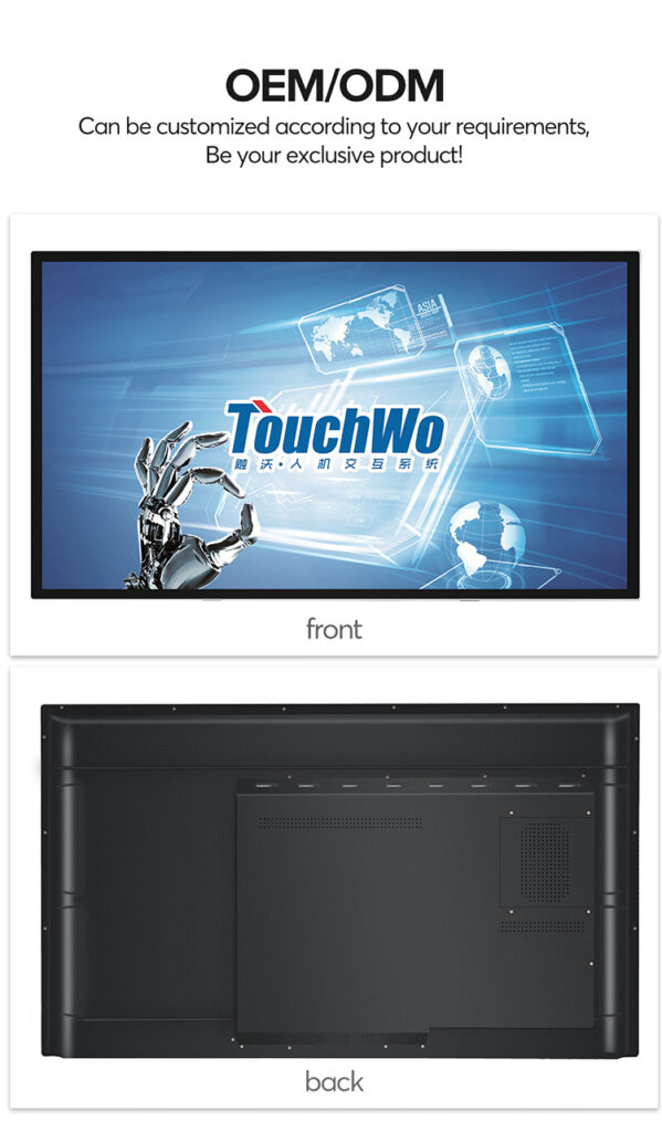 HD32 -32 inch touch screen computer I3 I5 I7 android monitors - TouchWo