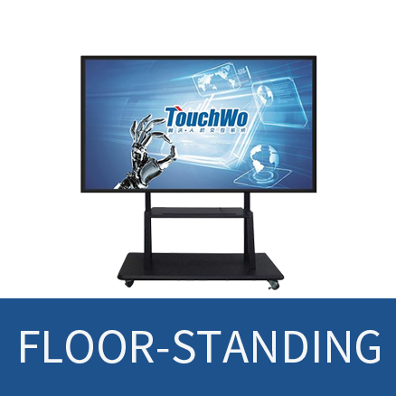 55" Touch Monitor HR55 - TouchWo
